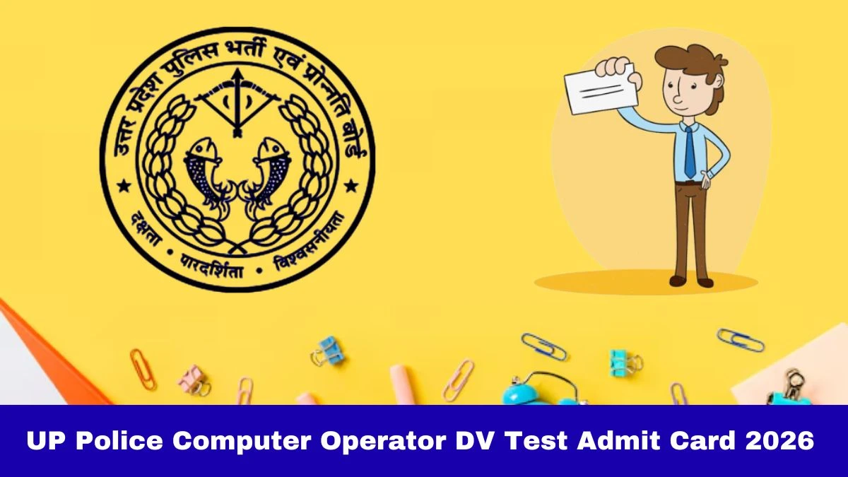 Download UP Police Computer Operator Admit Card 2026 OUT at uppbpb.gov.in